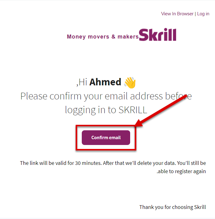مراجعة شاملة عن بنك سكريل Skrill | شرح تفصيلي بالخطوات